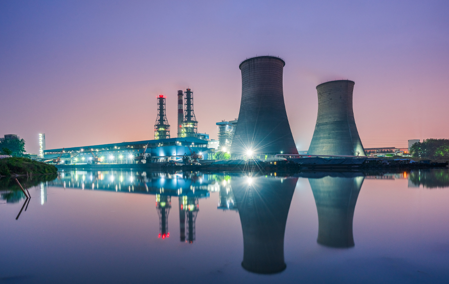 About Us - POWER PLANT PROJECT COMPANY